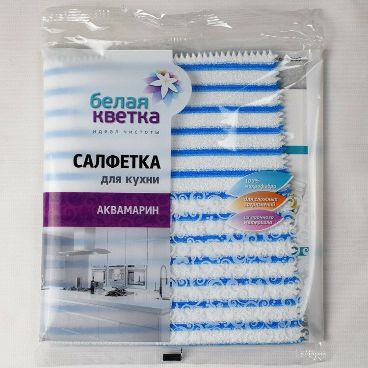 Салфетка универсальная микрофибра 30*20см Белая кветка "Аквамарин"