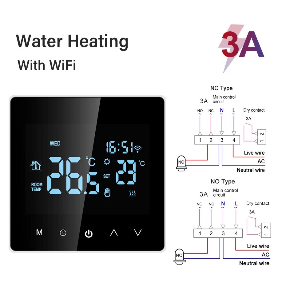Умный термостат Tuya Smart Life для теплого пола WiFi Water Heating