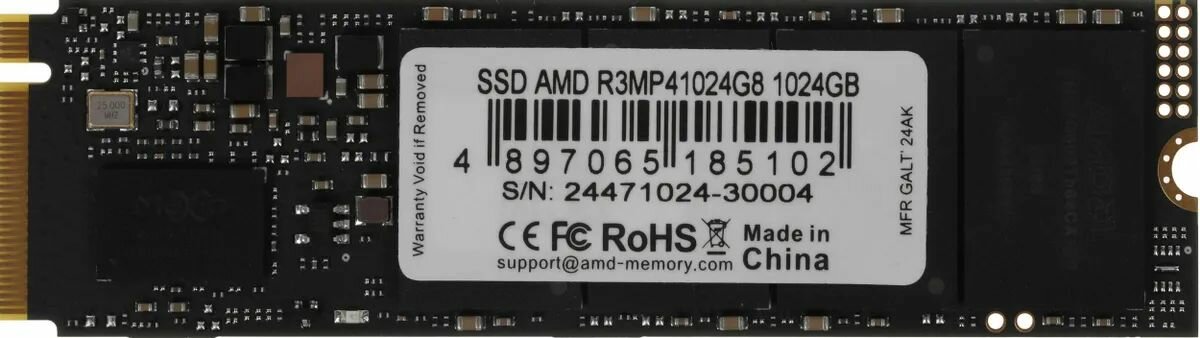 Внутренний SSD-диск AMD Накопитель SSD PCIe 4.0 x4 1TB R3MP41024G8 Radeon M.2 2280