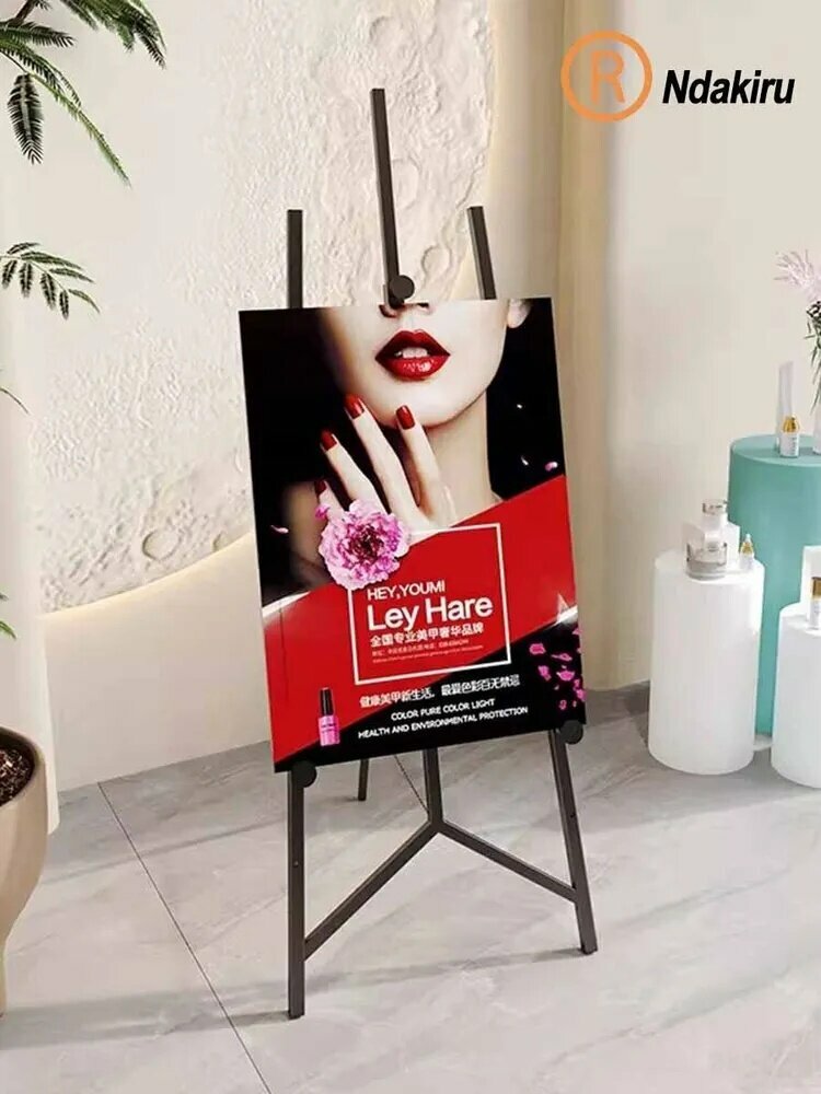 Мольберт регулируемый Металл напольный для рисования свадебных табличек и постеров, подходит для детей и взрослых