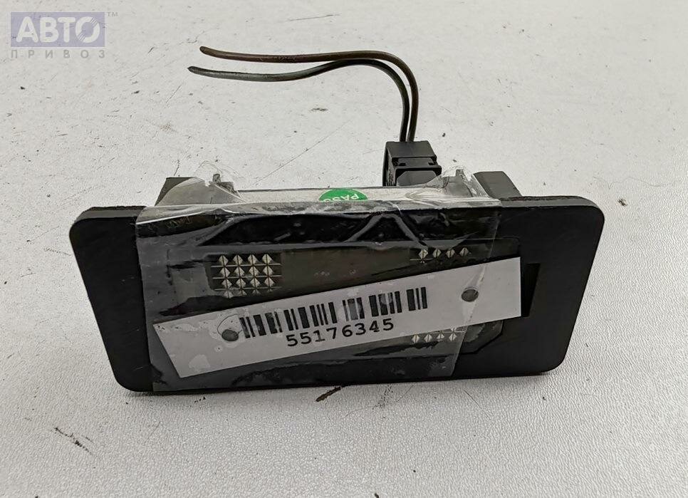 Подсветка номера BMW 5 E60/E61 (2003-2010)