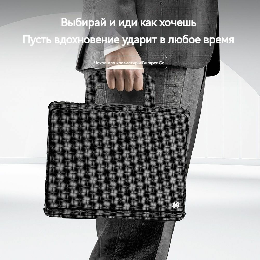 Чехол для планшета — фото 1