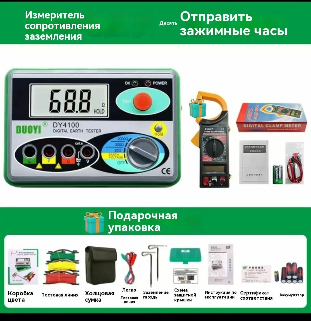 Система контроля водителяui