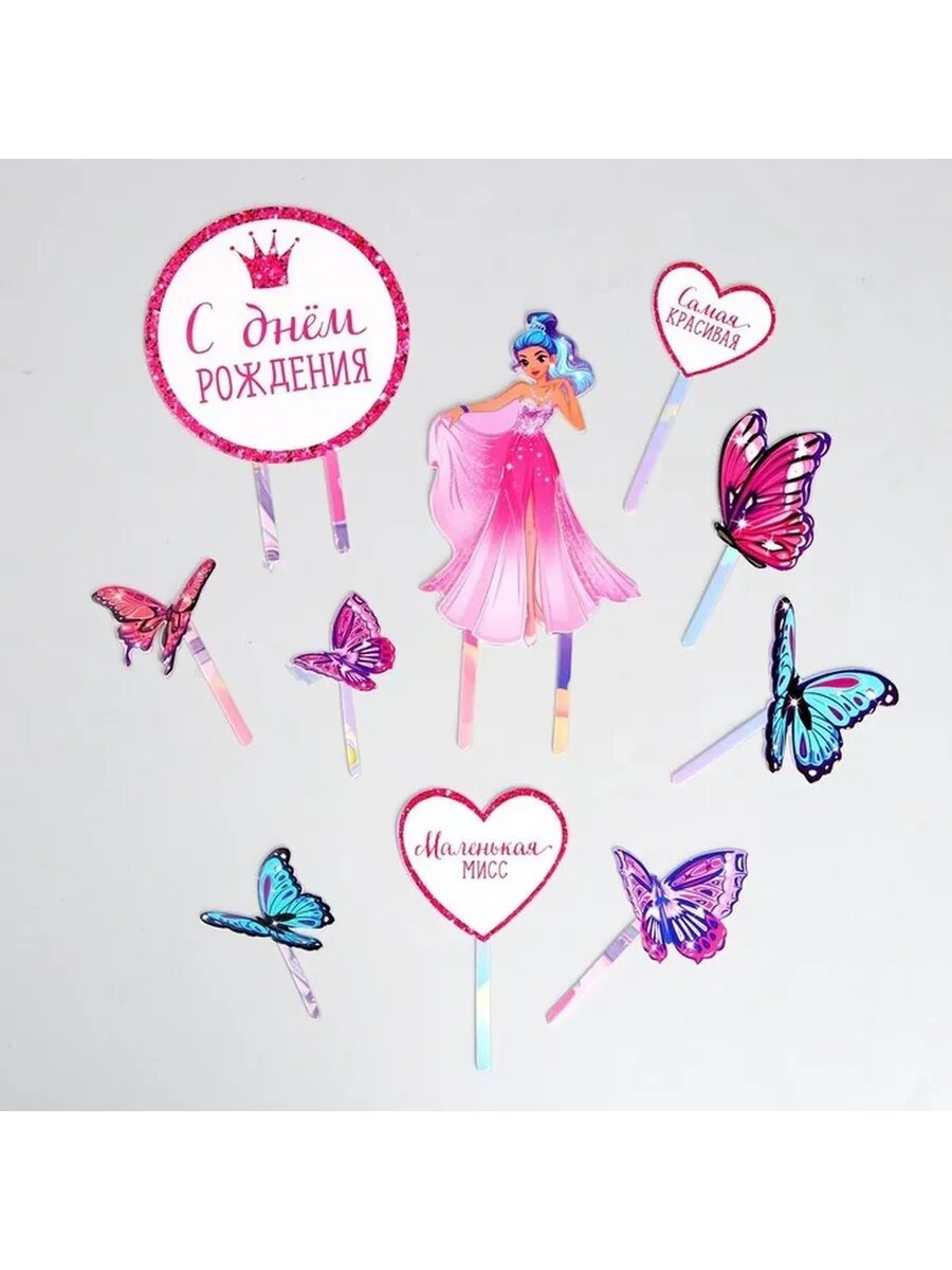Элегантный праздничный топпер для торта