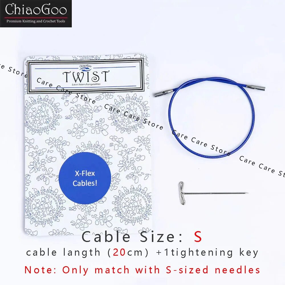 ChiaoGoo TWIST X-Flex синие сменные спицы для вязания S size 20cm