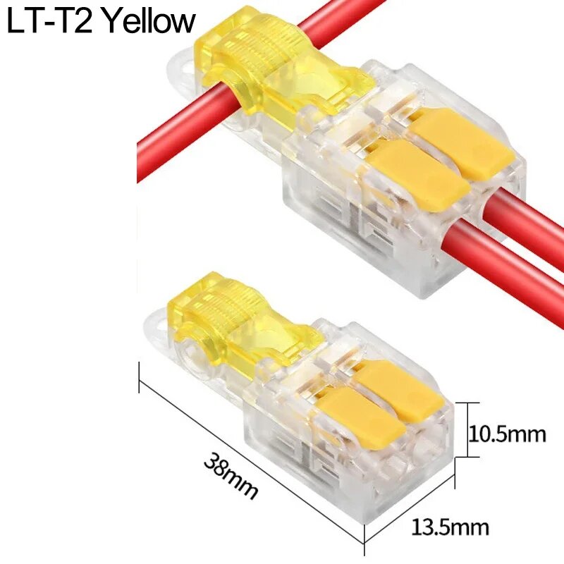 Т-образный соединитель кабеля ПА6 220В 5PCS, LT-T2 Yellow