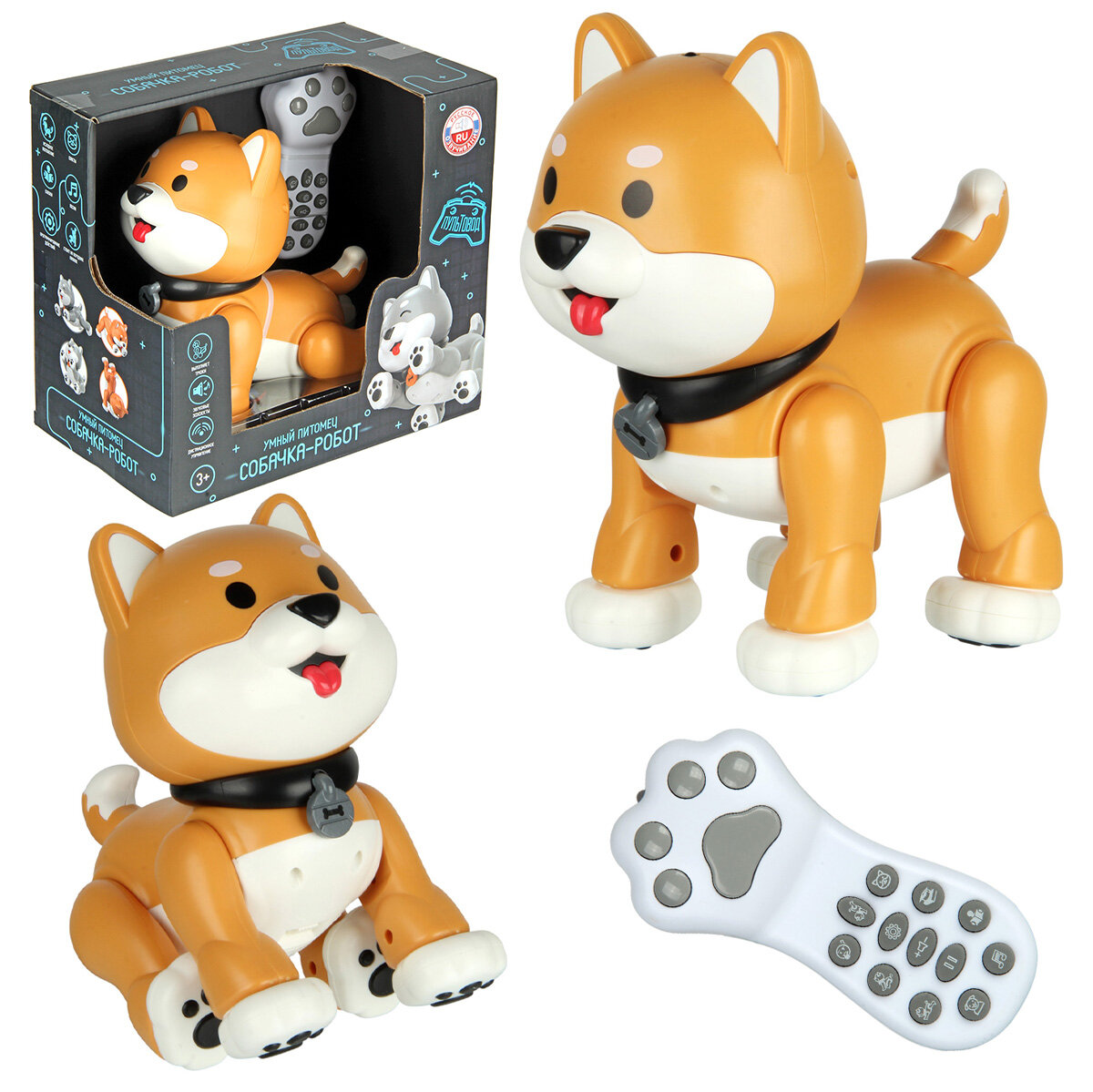 Игрушка интерактивная собачка, Veld Co / Собака игрушка на пульте управления для детей / Умная собака робот