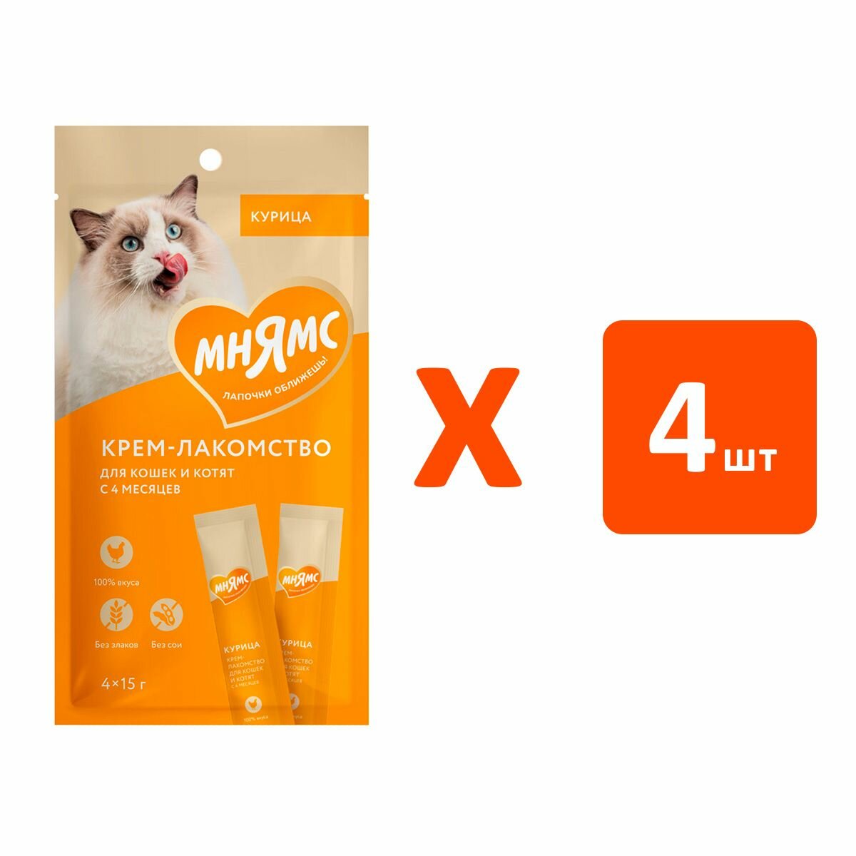 Лакомство Мнямс для кошек крем с курицей, 60 гр 4 шт