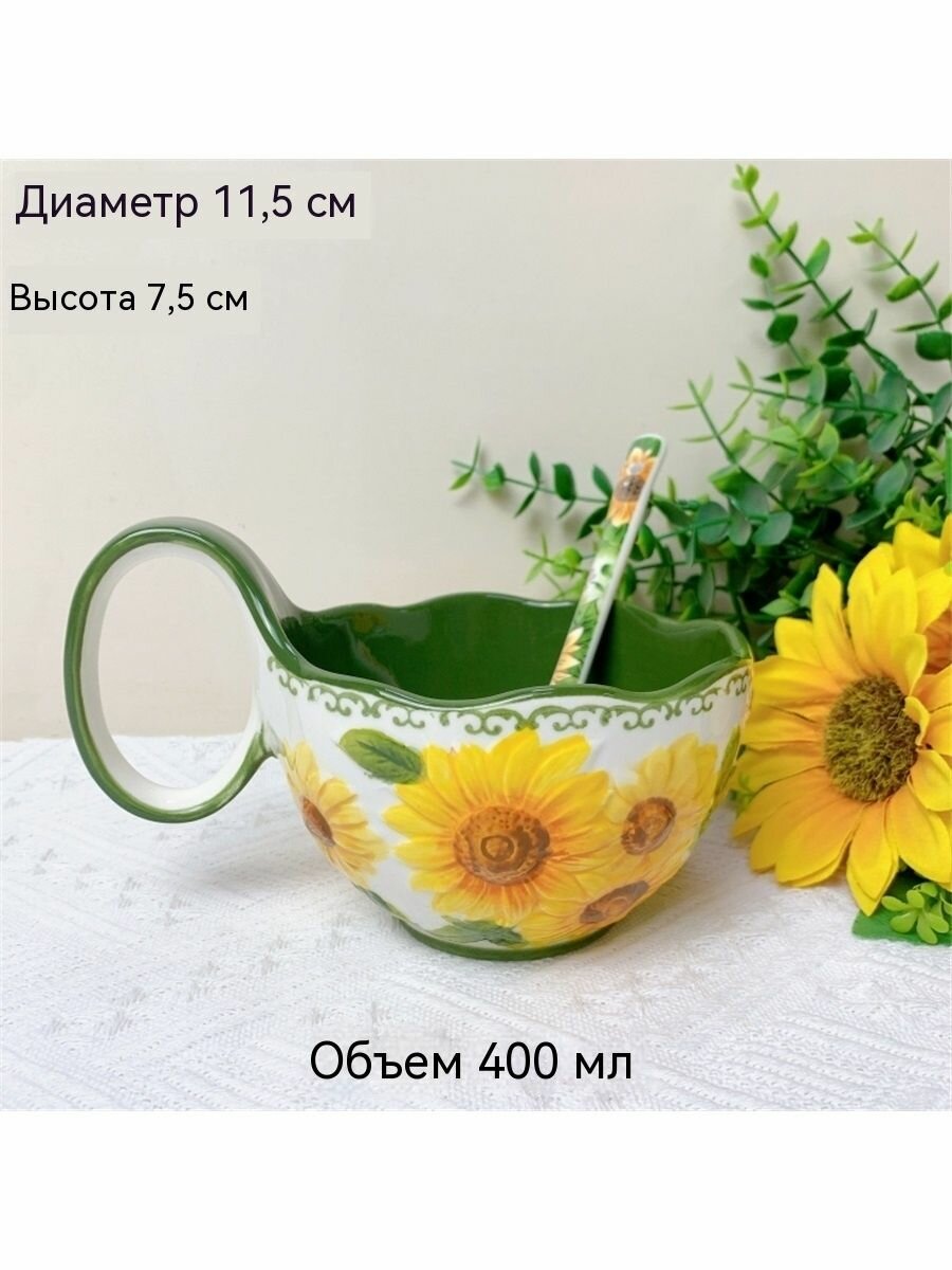 Кружка для чая кофе керамическая кружка фарфоровая