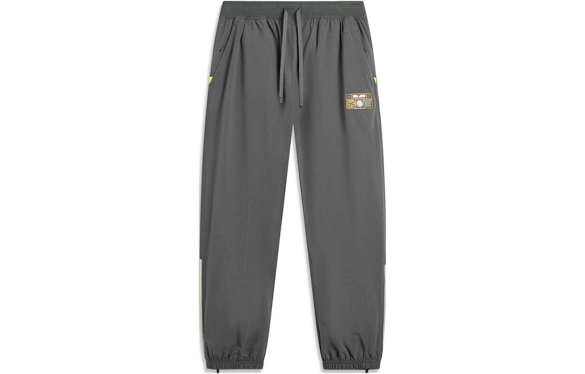 Брюки спортивные