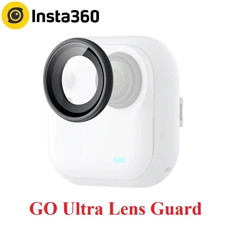 Защита объектива Insta360 GO Ultra 2 штуки