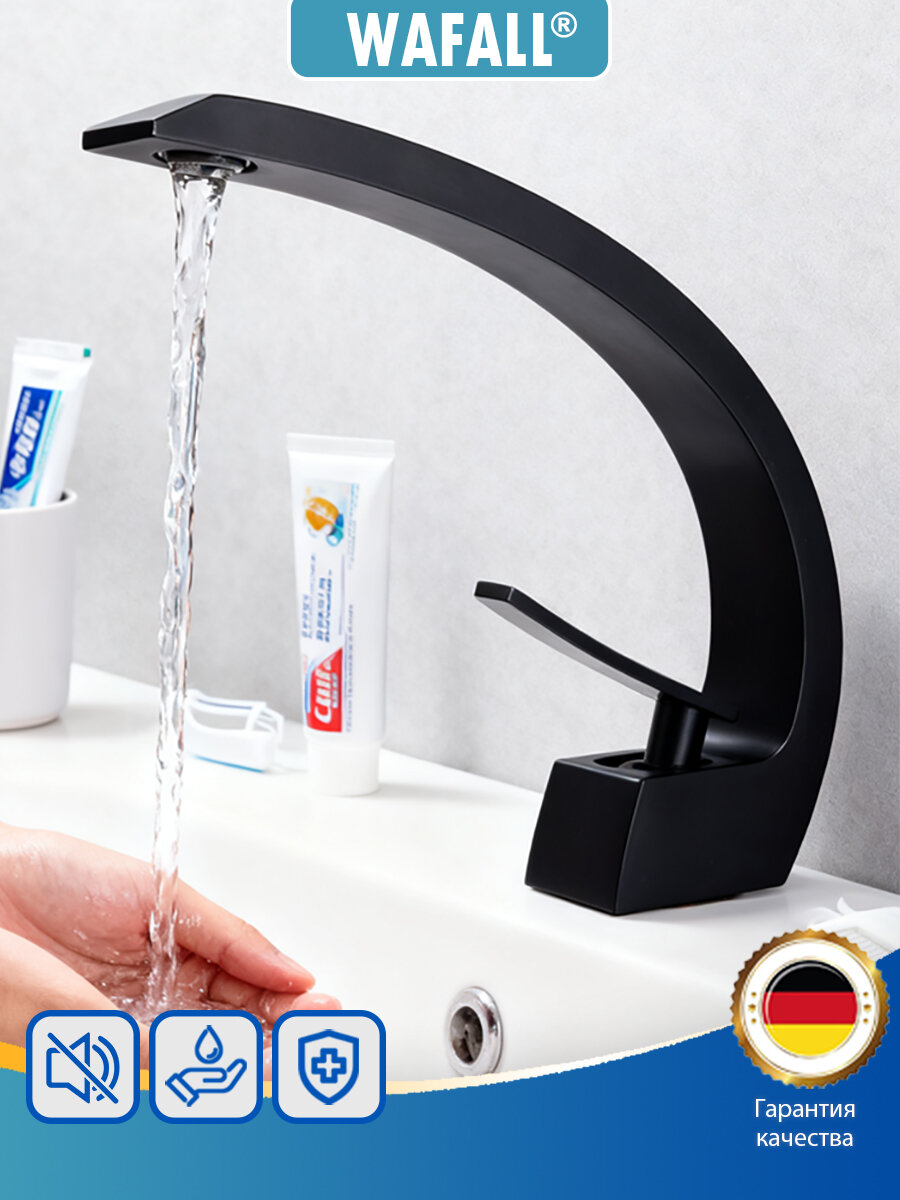 Смеситель для кухни WAFALL смеситель для раковины, кран для кухни, смеситель для кухни, кран для ванной в ванную, черное
