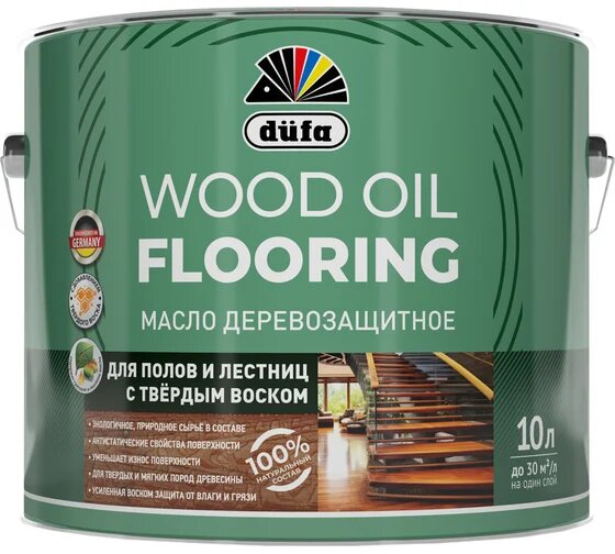 Dufa Масло древозащитное для полов и лестниц Wood OIL Flooring 10 л