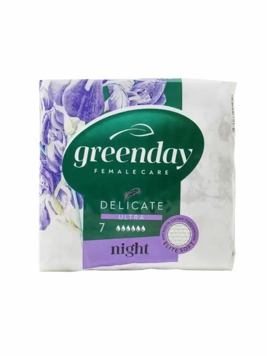 Прокладки Green Day Delicate "Ultra Night", ночные, ультратонкие, 7шт