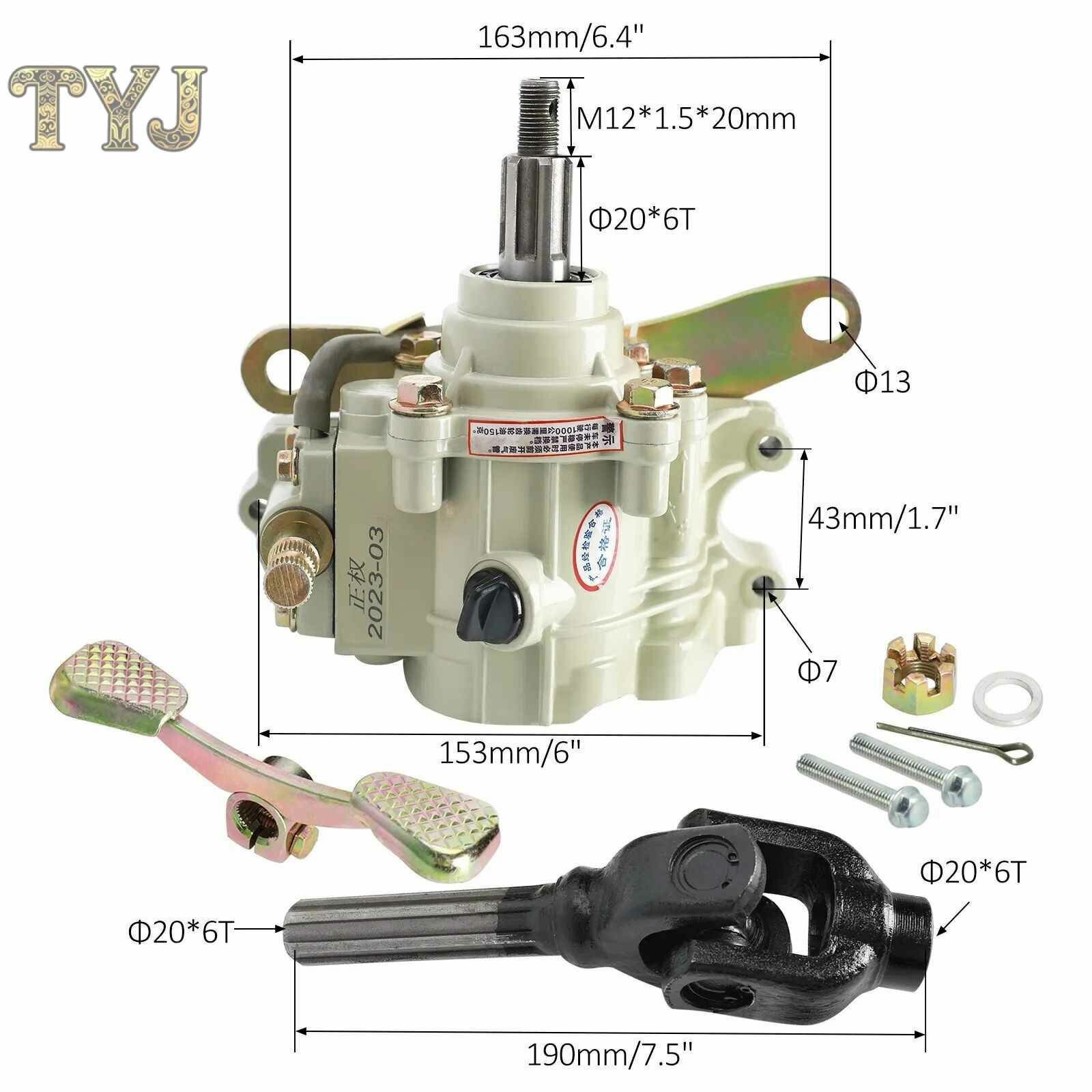 Коробка передач заднего хода для квадроцикла в сборе для 150/200/250/300cc ATV Quad Go Kart