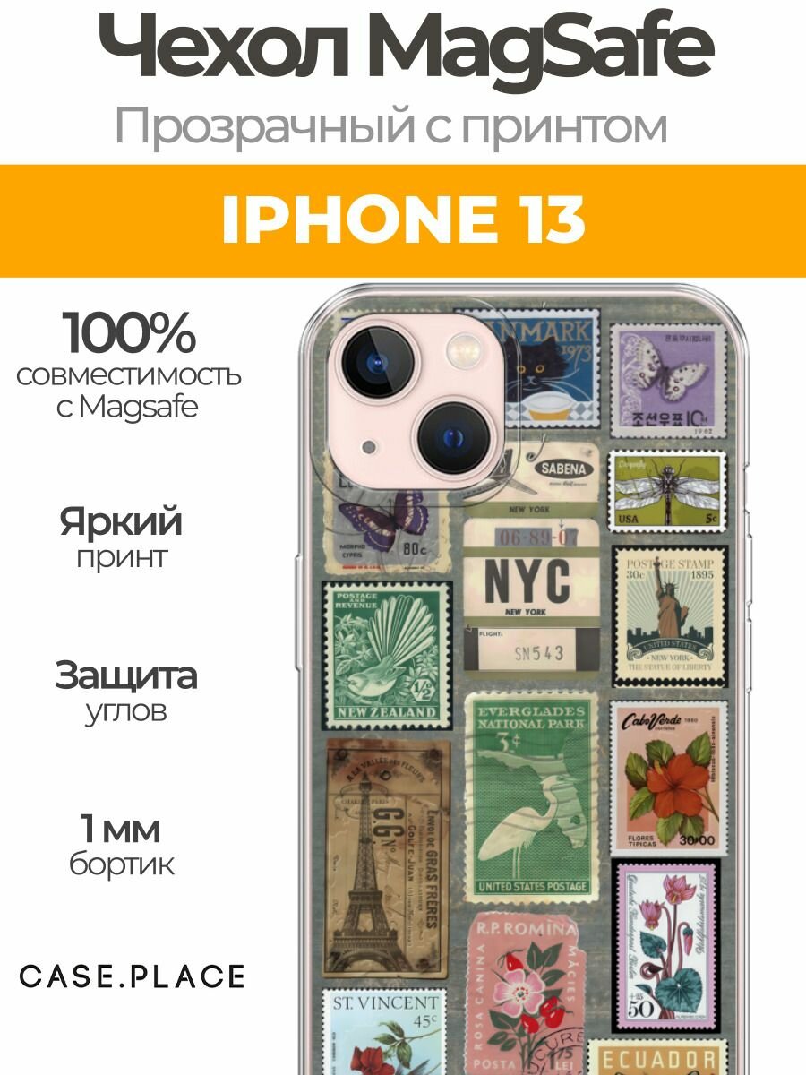 Чехол на Apple iPhone 13 (Айфон 13) MagSafe с магнитом и принтом Коллаж из марок
