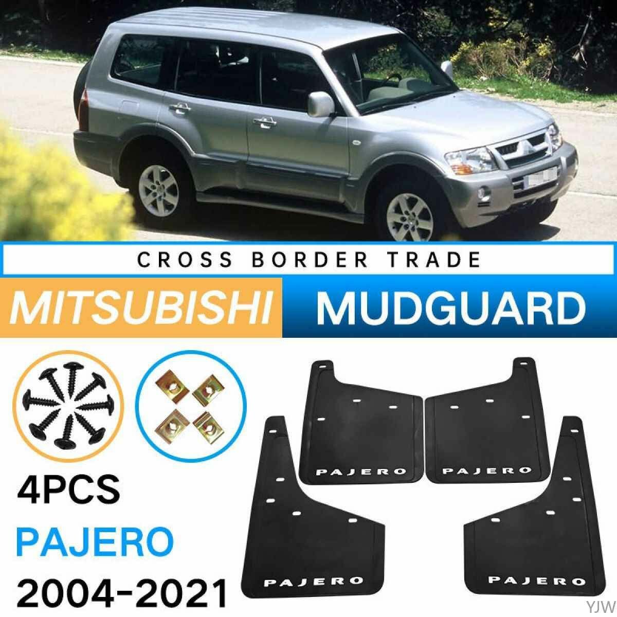 Крыло для автомобиля, арт. Подходит для Mitsubishi PAJERO 2004-2021 Брызговики черный