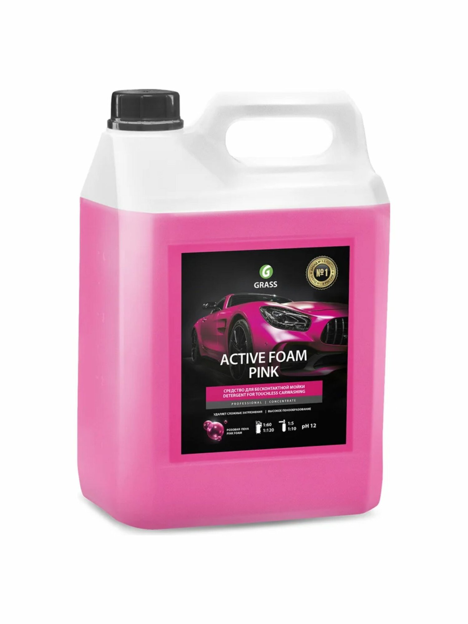 Автошампунь, активная пена GRASS Active Foam Pink, 6 кг