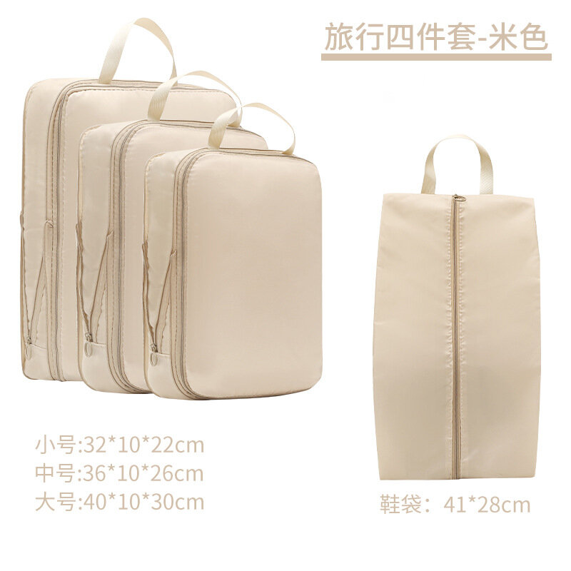 Портативный набор из 6 предметов для хранения в путешествии, тканевый набор для деловых поездок, сумка для одежды, органайзер для багажа и нижнего белья