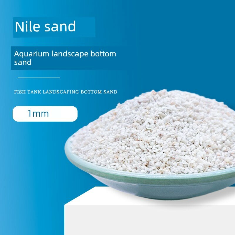 Речной песок Нила, аквариумный песок, субстрат для южноамериканских аквариумов, субстрат для рыб-грызунов, субстрат для