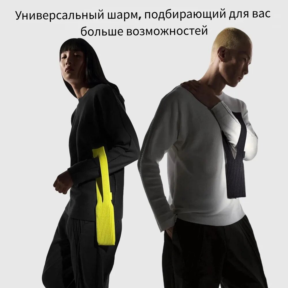 Носок для айфона/iPhone Pocket — фото 1