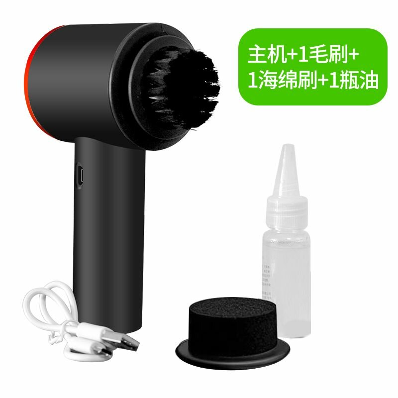 Электрический полировщик обуви полный набор для чистки и смазки, маленькая полировальная машина, ручной домашний полировщик для кожаной обуви, автоматический полировщик обуви с функцией перезарядки