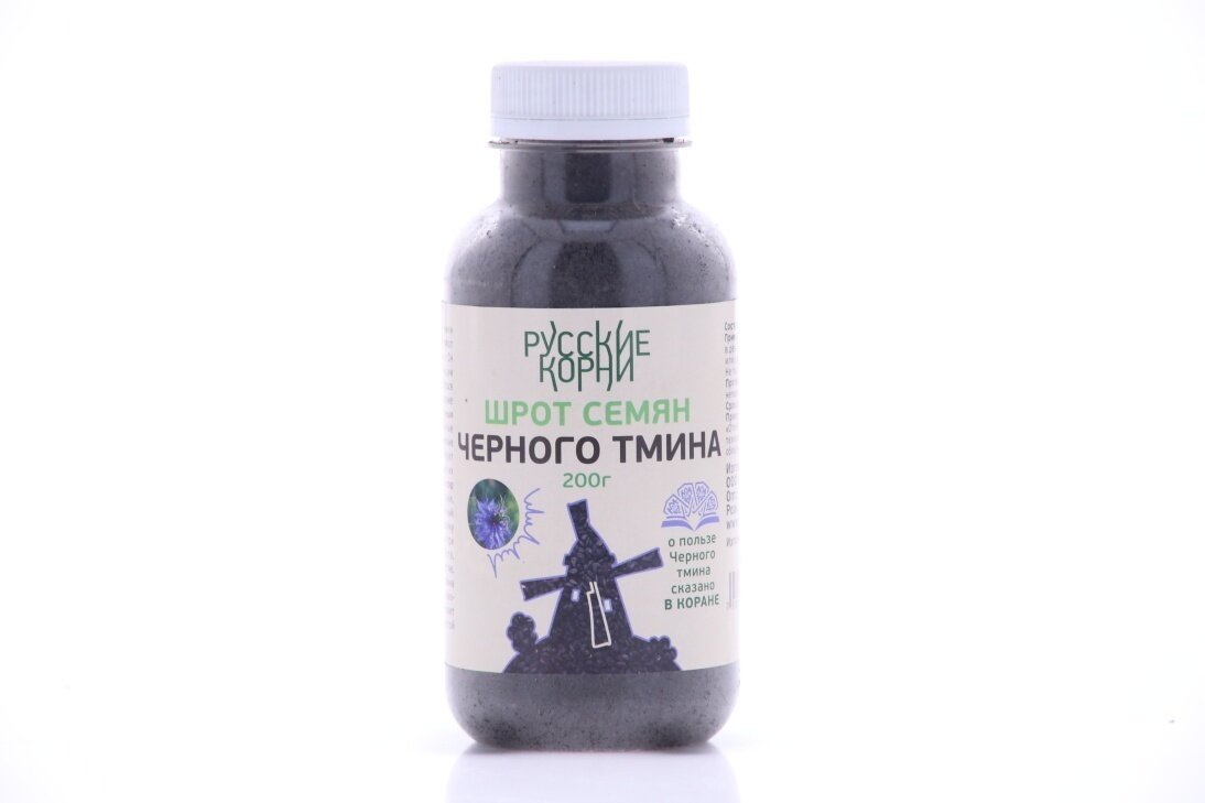 Черный тмин Шрот Русские 200 г