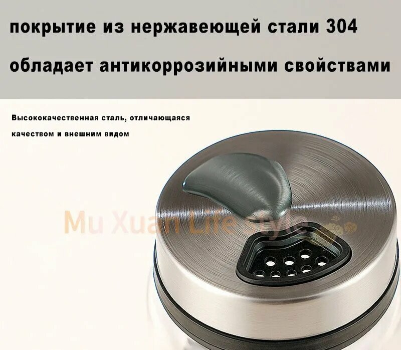 Солонка, 500 мл, 1 шт — фото 1