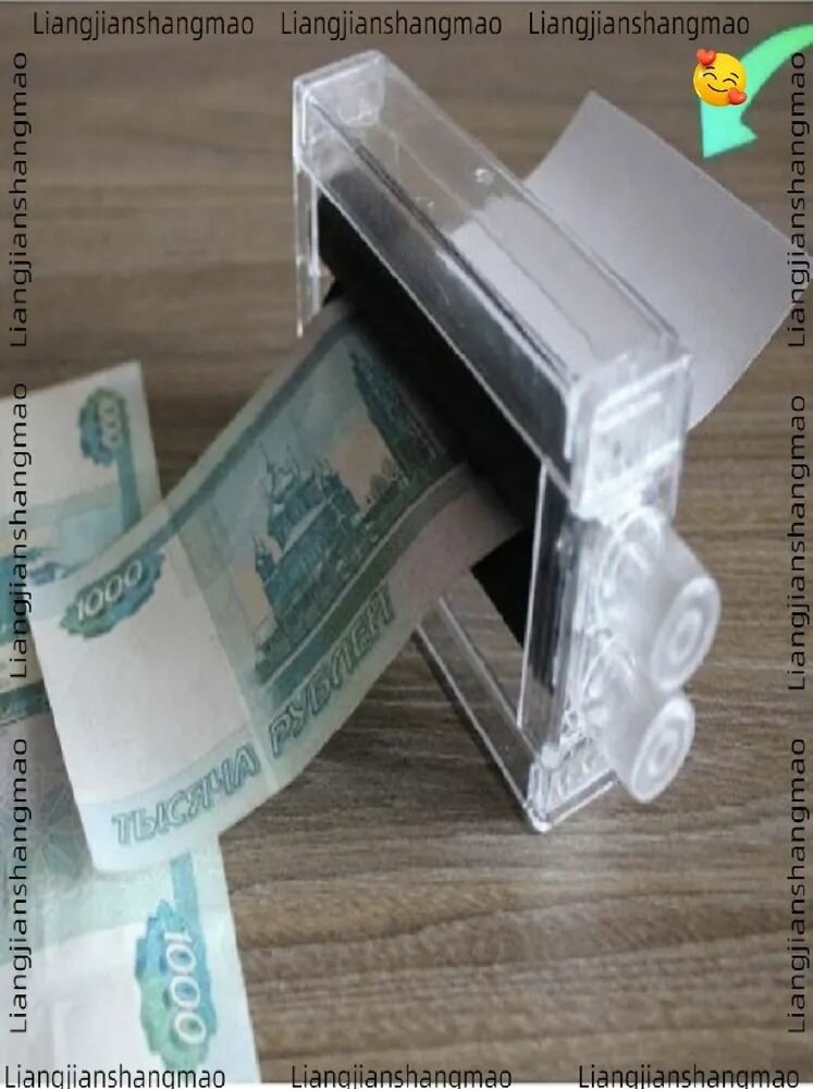 Эксклюзивный комплект иллюзий