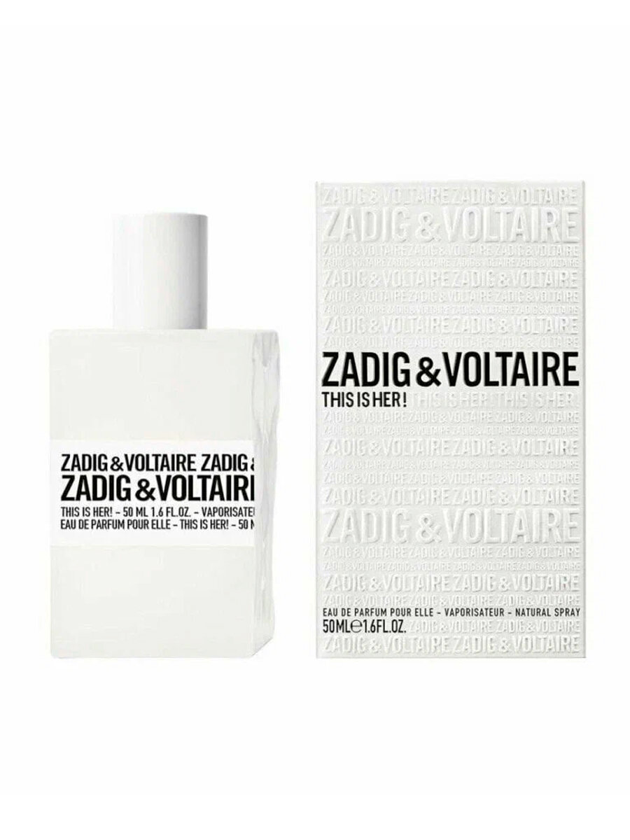 Парфюмерная вода Zadig et Voltaire This is Her 50 мл.