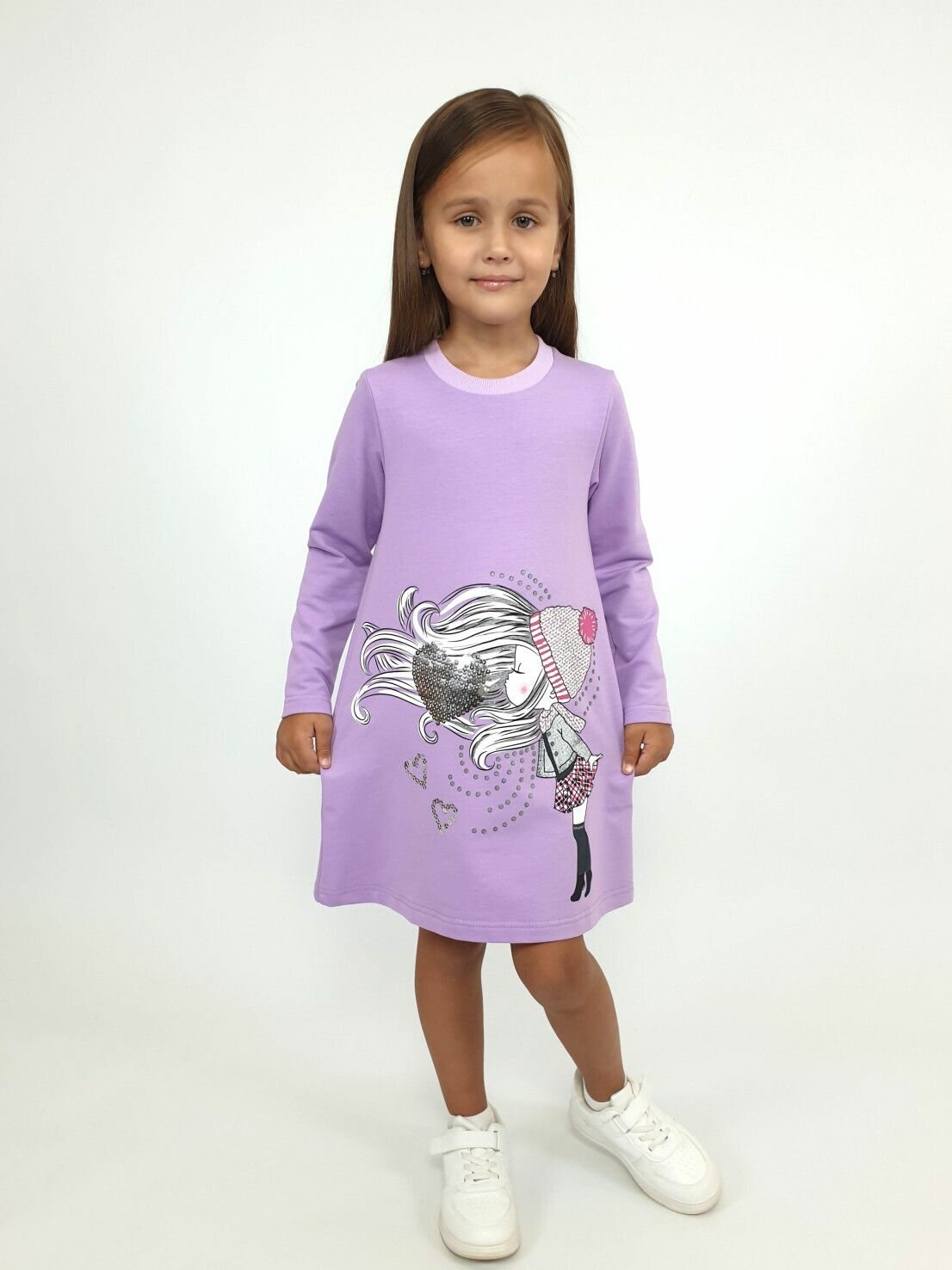 Платье Базовая коллекция