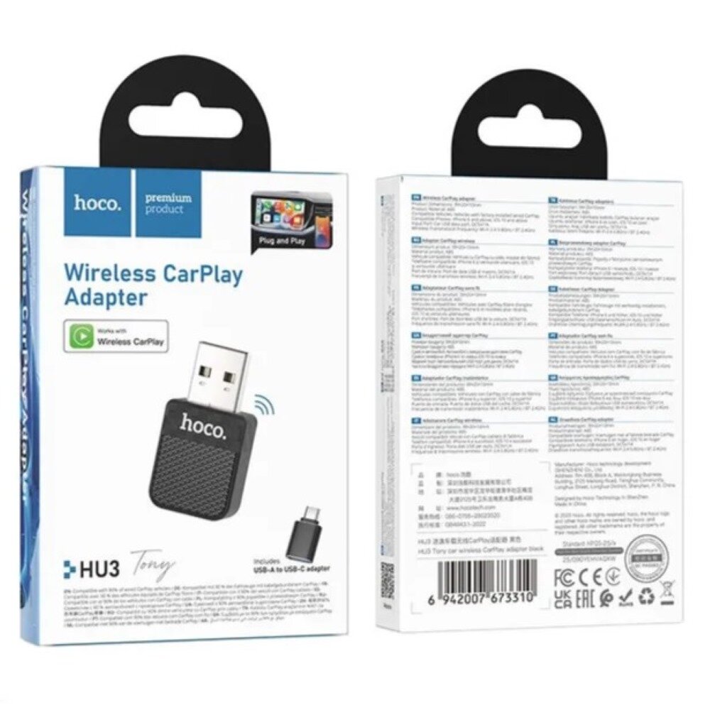 Адаптер CarPlay Wireless HOCO HU3 Tony, с адаптером Type-C (m) - USB-A (f) (Черный)
