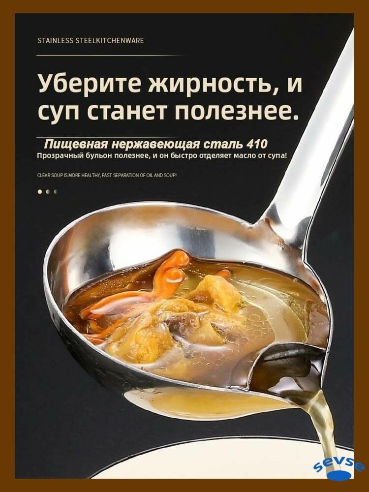 Домашняя ложка для супа с длинной ручкой из нержавеющей стали 410 пищевого класса