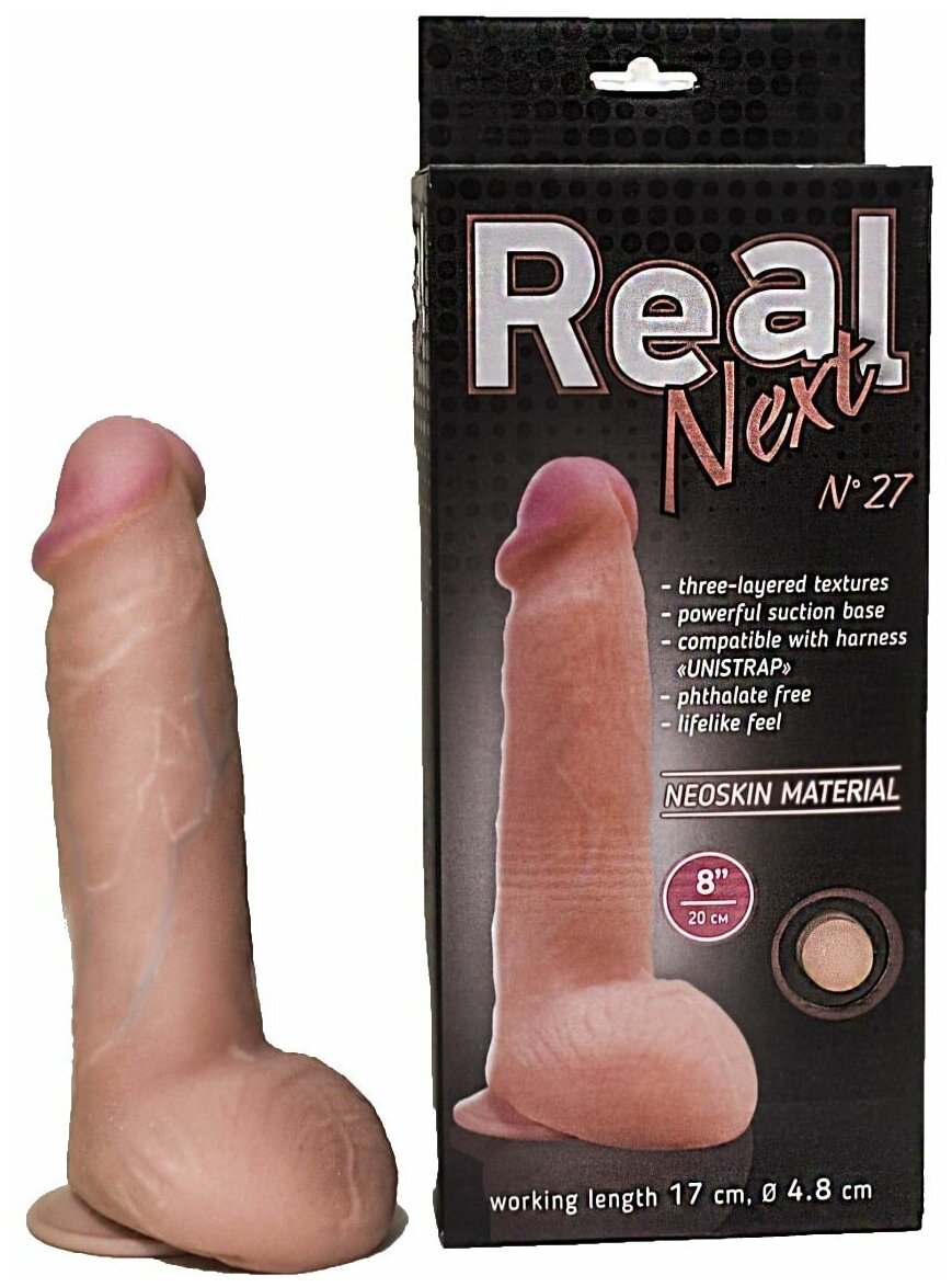 Реалистичный фаллоимитатор на присоске REAL Next № 27 - 23 см, LOVETOY (А-Полимер), неоскин, телесный