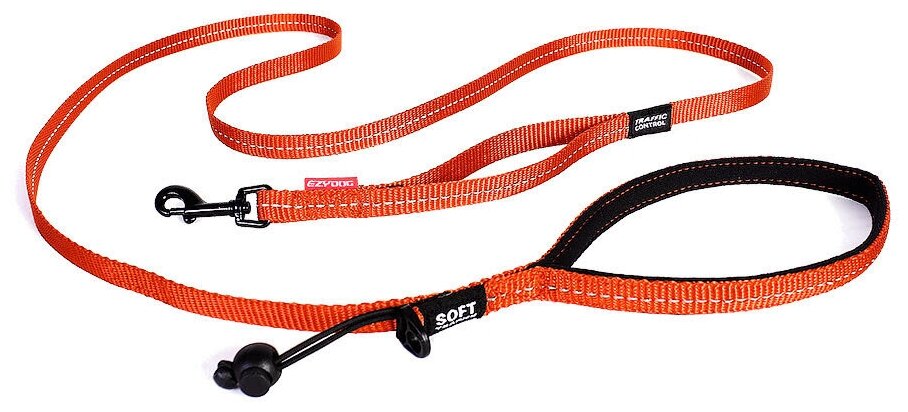 Поводок для собак весом менее 7кг | EZYDOG | Soft Trainer Lite | 180см | Оранжевый
