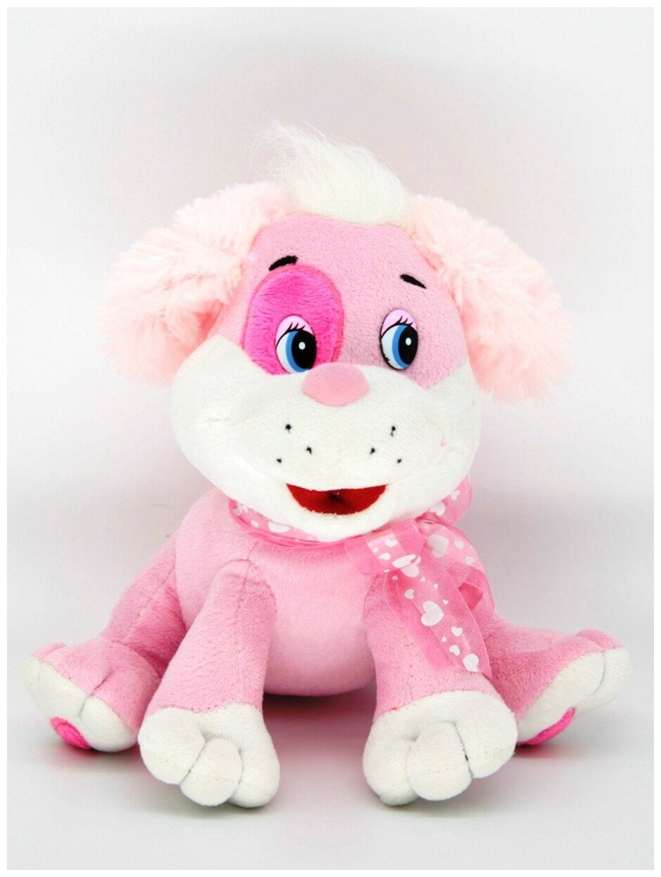 Мягкая игрушка Собачка 20 см.