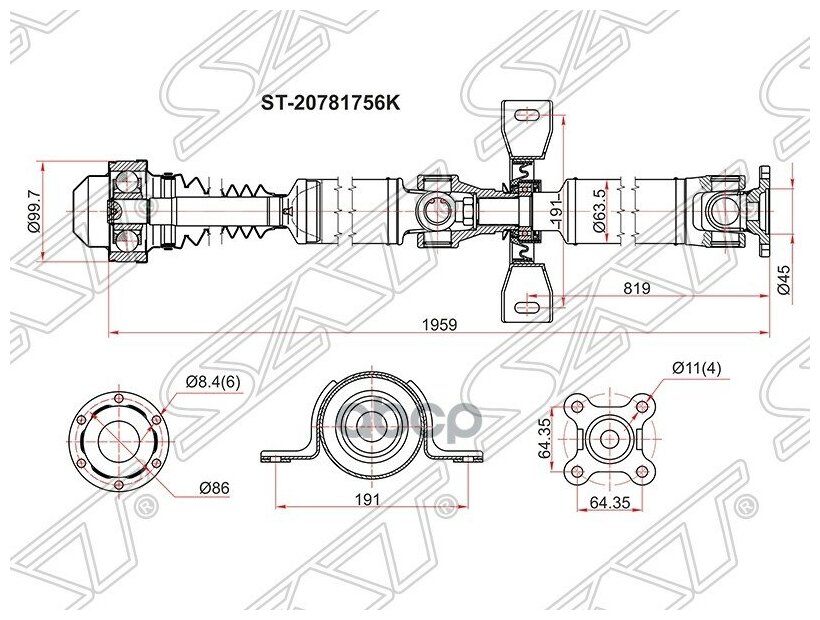 Вал карданный Chevrolet Captiva 06-15 / Opel Antara 06-15 Sat арт. ST-20781756K