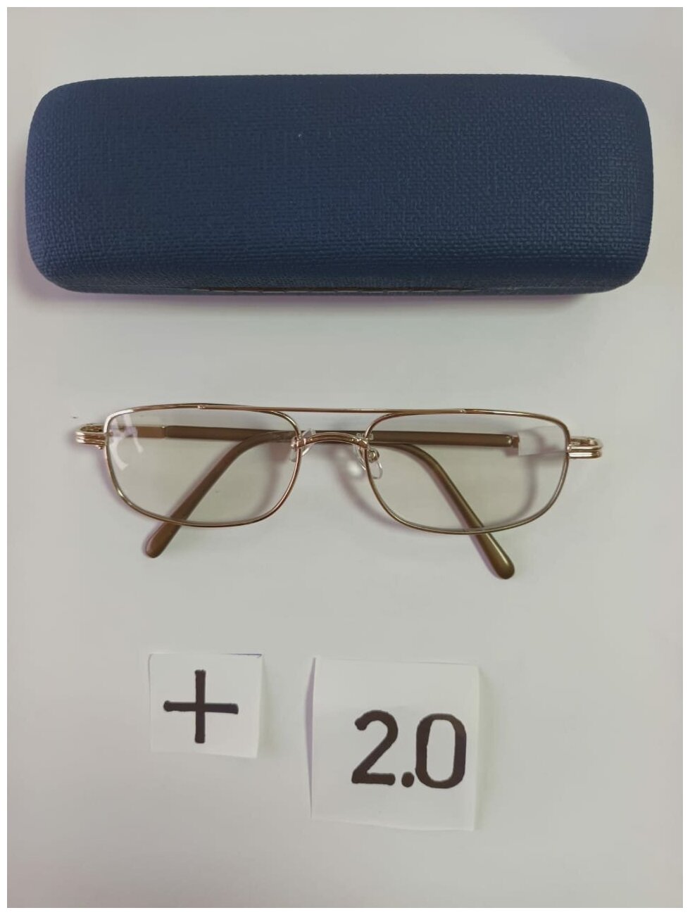 Очки с диоптриями мужские.+2.0. Dpp 68-70mm. Фотохром. Стекло. Цвет коричневый. С футляром.
