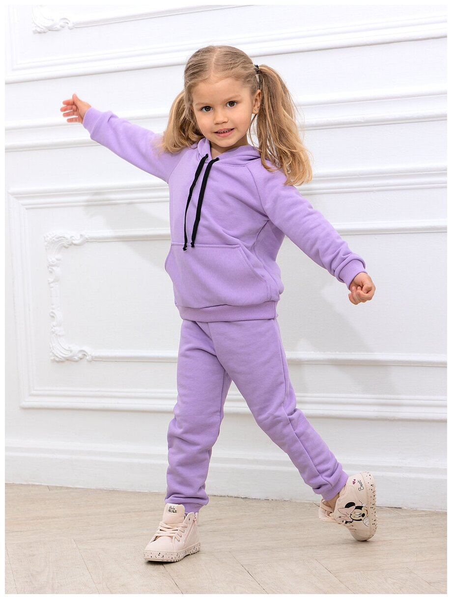 Костюм спортивный