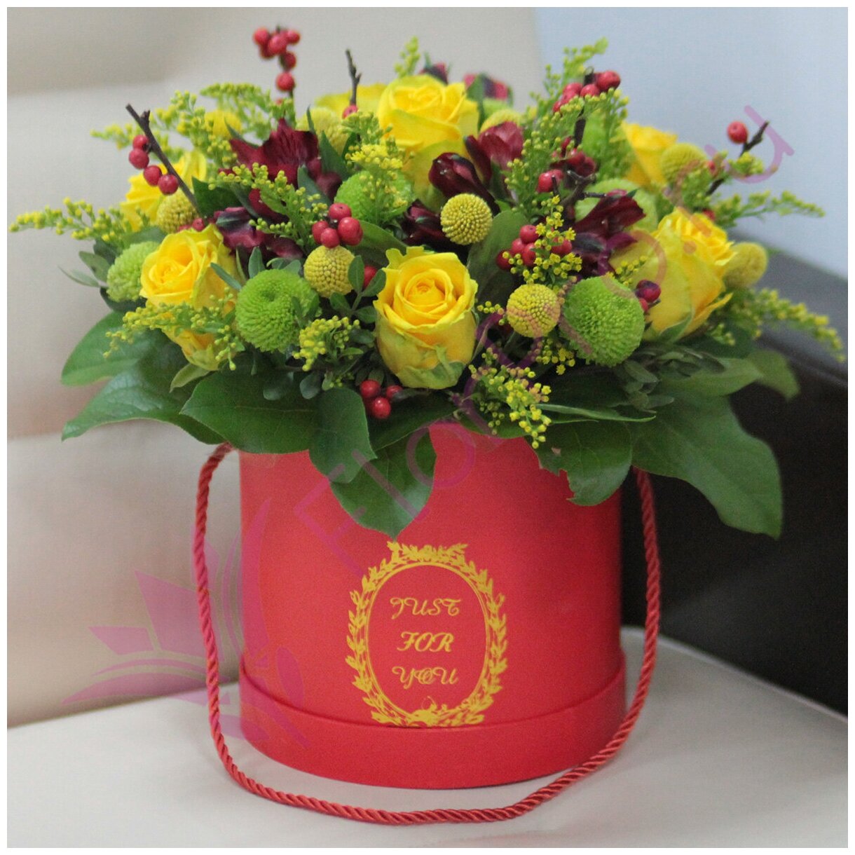 Священное пламя