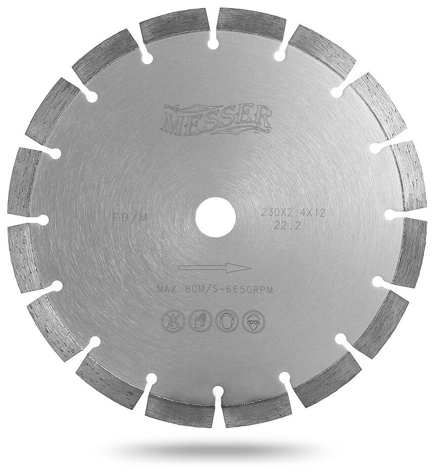 Диск алмазный сегментный MESSER FB/M по железобетону, с возможностью сухой резки, 300D-3.2T-12W-20S-25.4 Д. О.