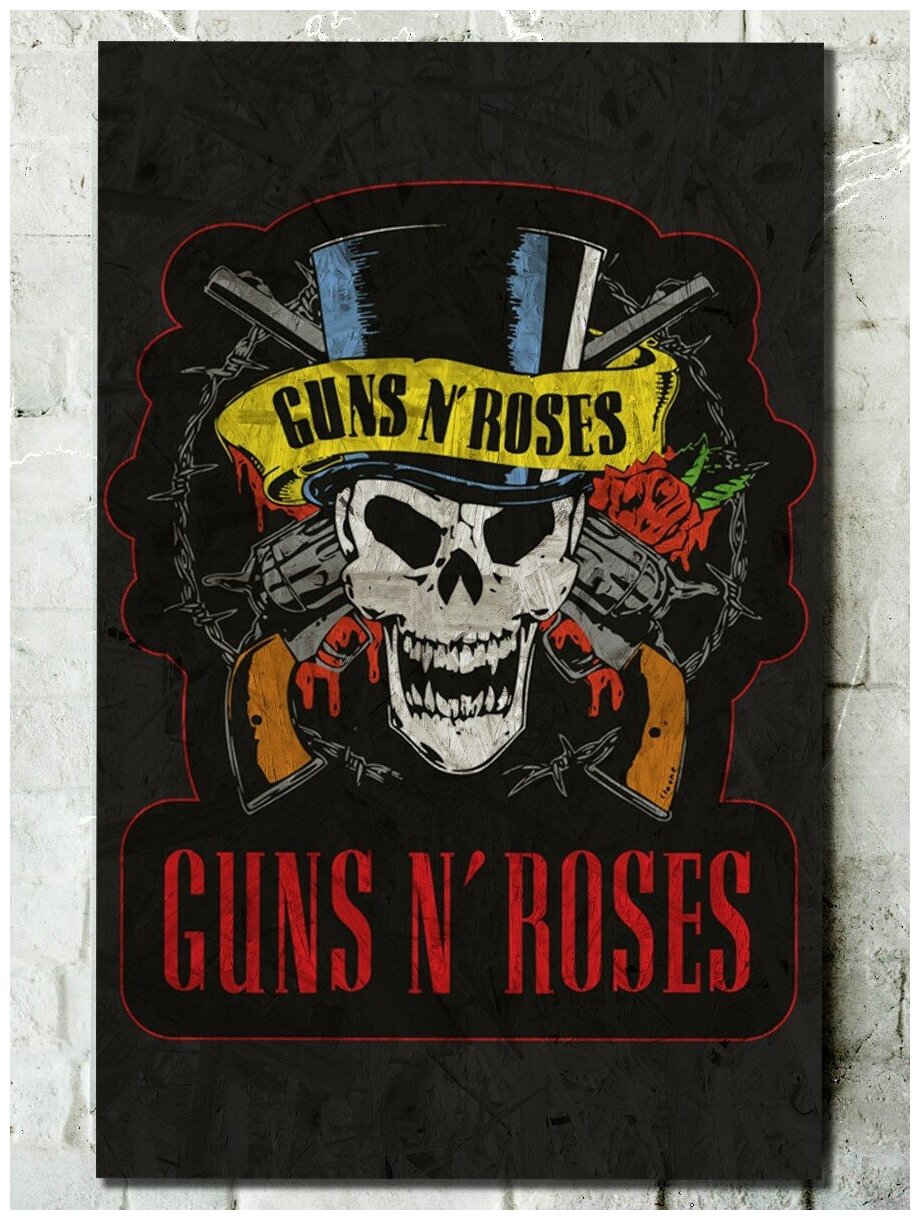 Картина интерьерная на рельефной доске ОСП музыка guns n roses ганс роузес - 5267