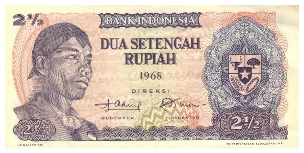 Индонезия 2,5 рупии 1968 г. Генерал Судирман UNC