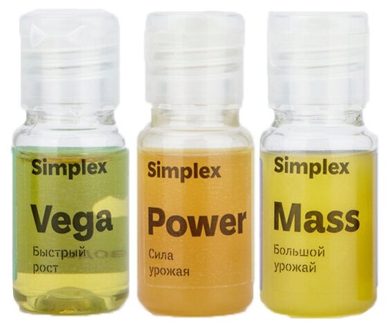 Набор стимуляторов Simplex Vega+ Power+ Mass 3х10 мл