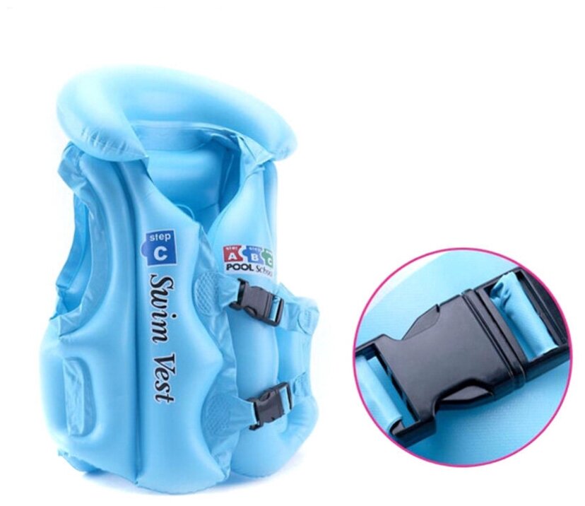 Надувной жилет для плавания, регулируемые застежки, детский, размер L, синий