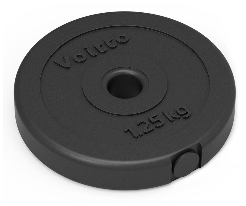 Диск пластиковый Voitto V-100 1,25 кг