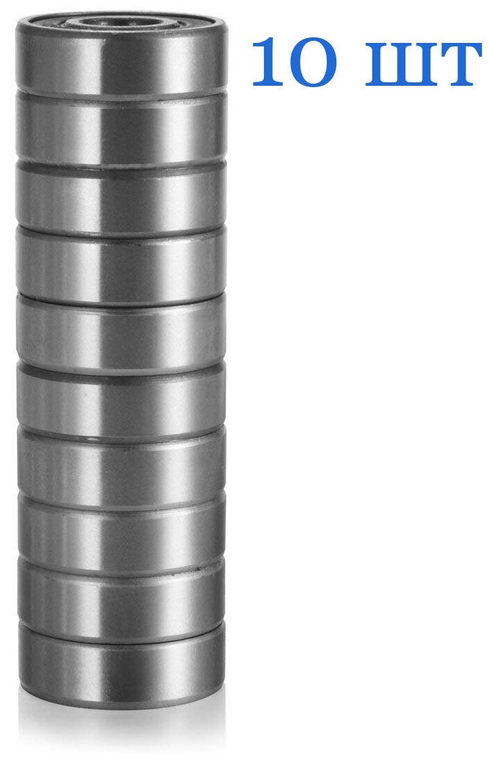 Подшипник 6902 ZZ, 61902 ZZ, 1000902, 6902 2Z, 61902 2Z, 15х28х7 (10 шт.)