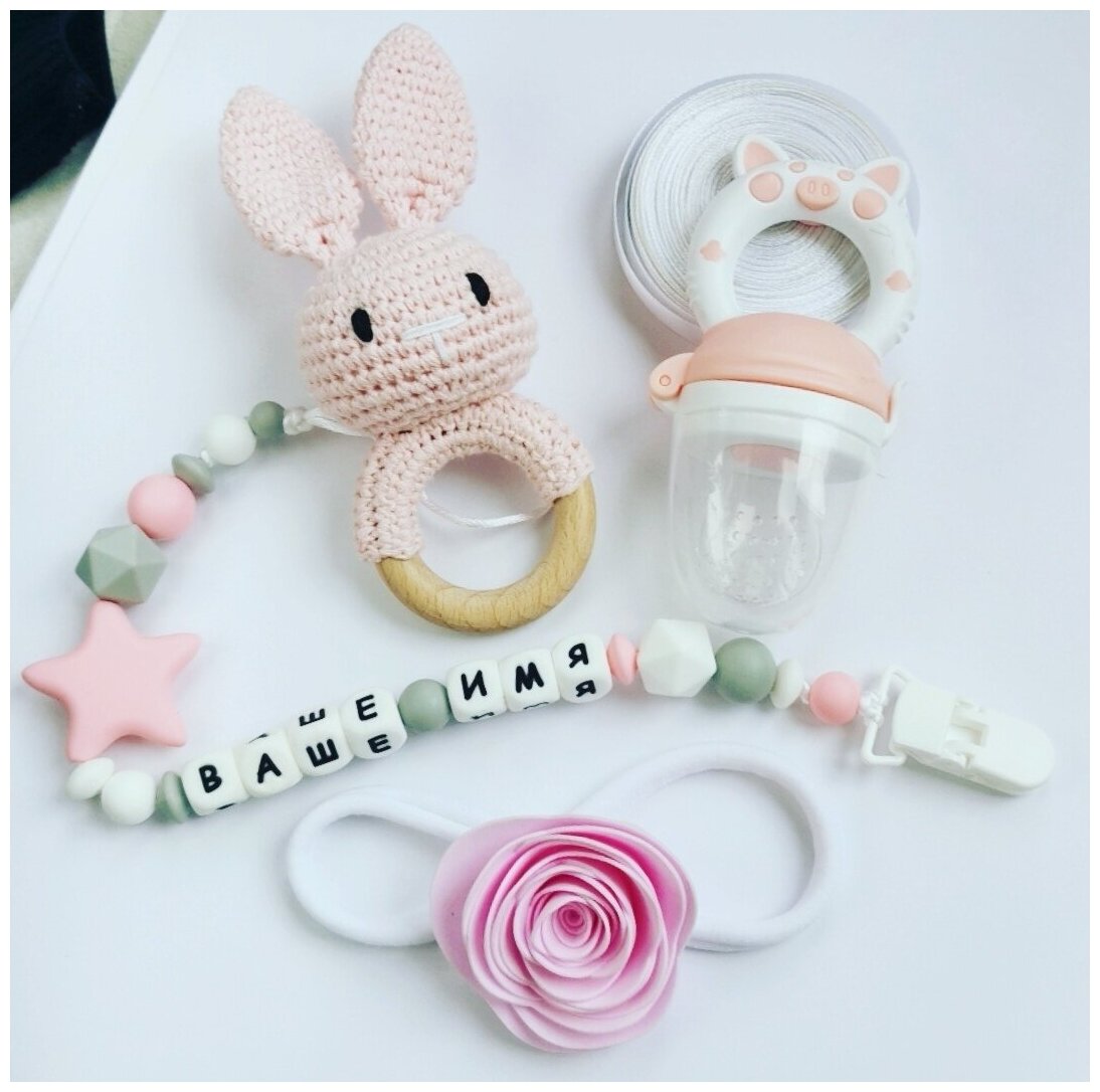 Именной держатель для пустышки, ниблер, погремушка набор Viktorri baby