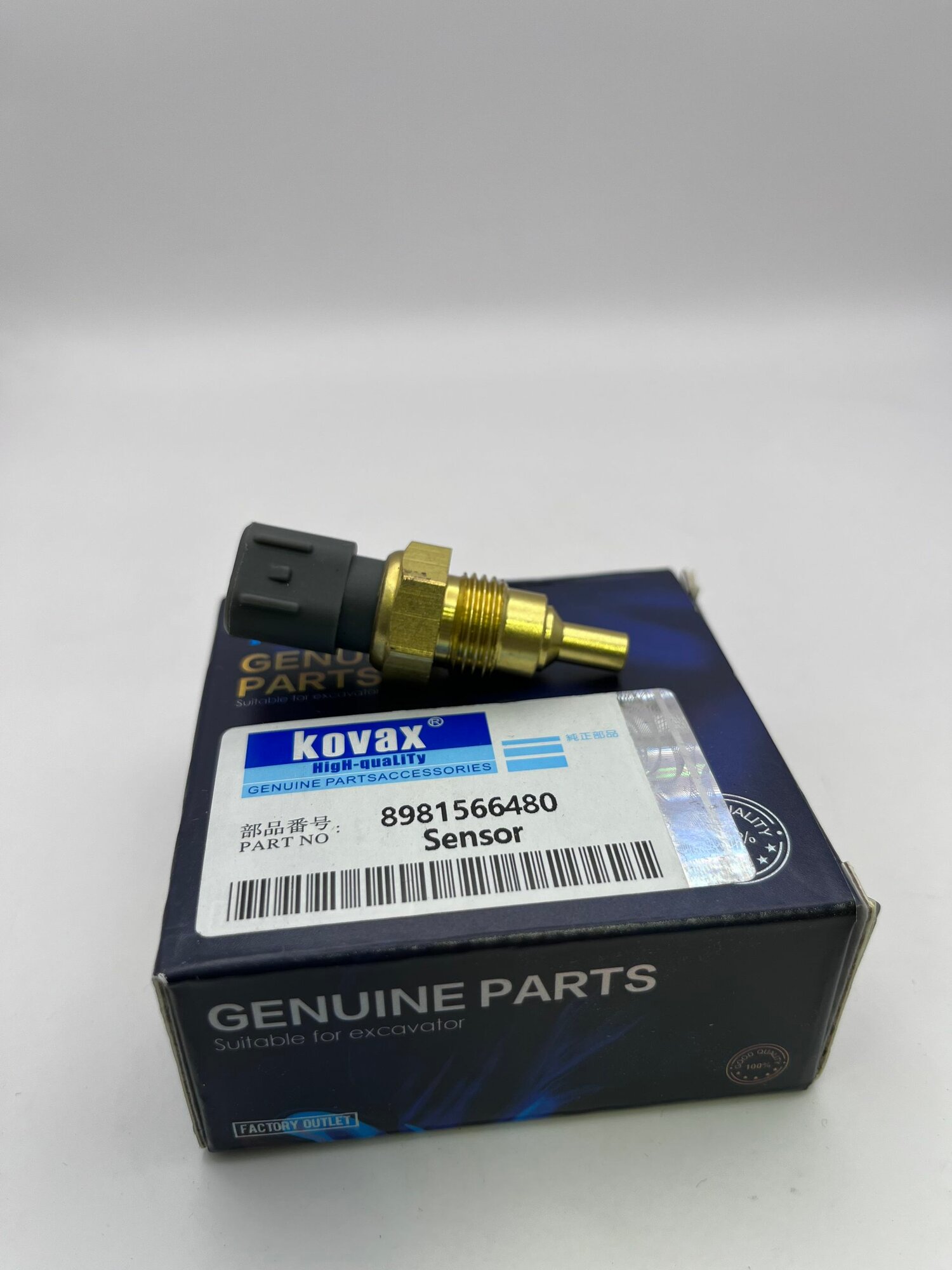 Датчик температуры HITACHI. Артикул 8981566480