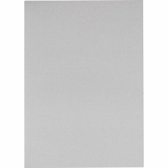 Картон белый №1SCHOOL 200л, А4, немелов,260гр